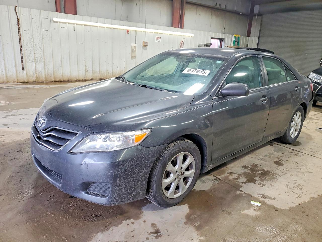 Copart | 1475 Bluff City Blvd Elgin, Illinois 60120